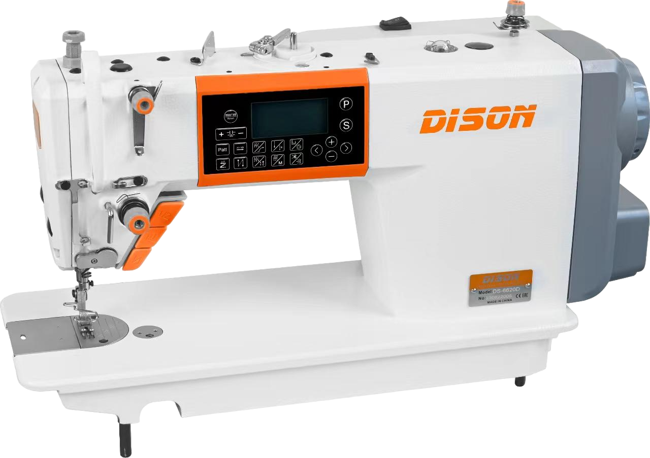 SEW SMART | machines à coudre